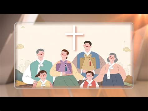 기도 모임 클립 아트