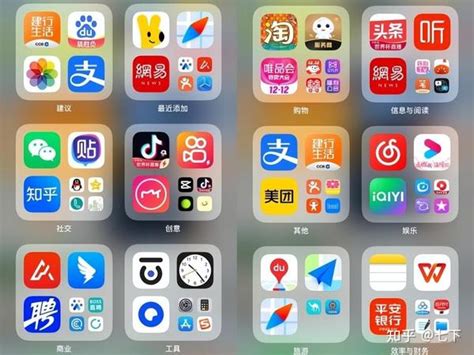 什么是APP拉新充场工作室app拉新推广怎么做 知乎