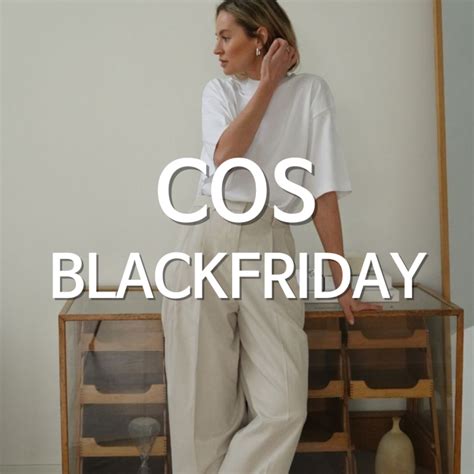 코스 블랙프라이데이 일정 기간 및 최대 할인 코드 블프 추천쳄 위시리스트 네이버 블로그