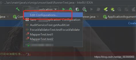 Springboot在启动完成后执行方法51cto博客springboot启动完成后执行