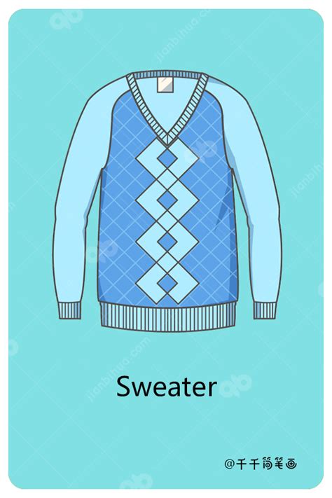 儿童英语词汇认知 毛衣sweater 服饰生活英文认知简笔画