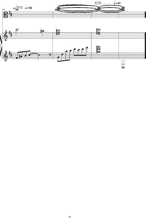 AC Accarezzevole Cadenza 钢琴谱 钢琴曲 凌枫 歌谱简谱网