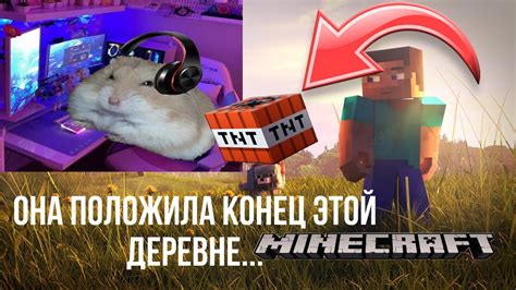 Это конец….? - YouTube