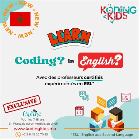 Apprendre Le Codage Informatique Et Langlais En Même Temps Cest Désormais Possible Avec