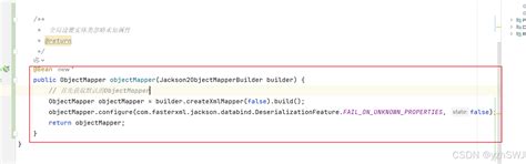 Springboot实体类implements Serializable序列化后忽略未知属性springboot Implements