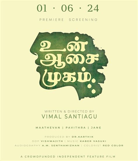 Pavi Rosie Pavithraanaarapally • Instagram Photos And Videos