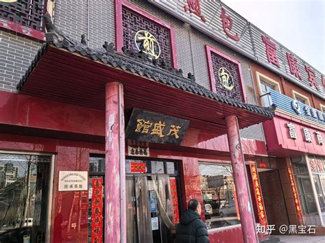 桥牌黑卡单缺杠杠叫牌体系pass模式 知乎