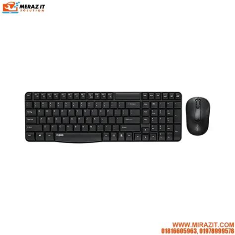 Rapoo X1800S Wireless Keyboard Mouse Combo Price In Bangladesh Meraz IT Solution