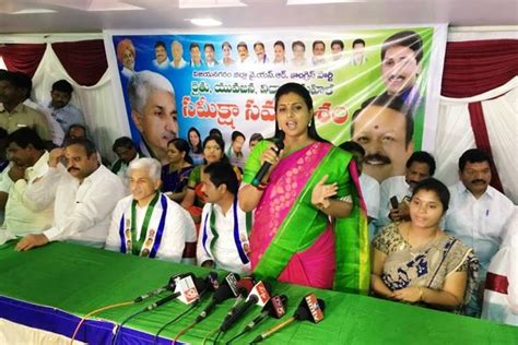 Andhra Cm Naidu Behaves Like Trump With Women Says Ysrcp Mla Roja