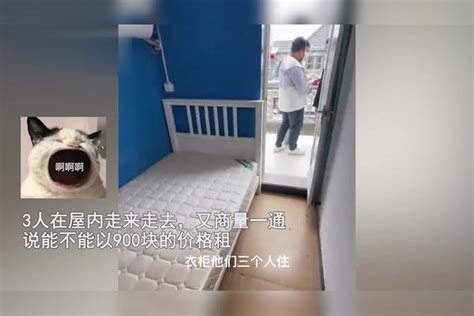 仨小伙为省钱合租上海小单间被问一张床怎么睡回答好笑又心酸 单间 上海 小伙