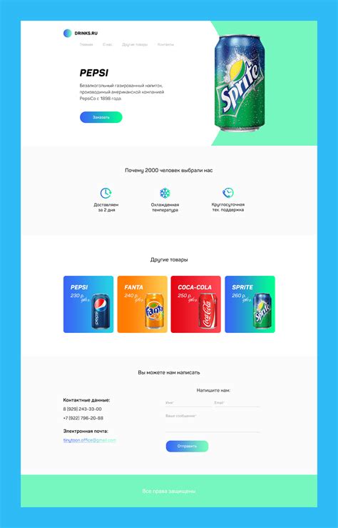Uiux Design Case Drinks On Behance