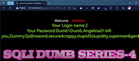 Sql注入教程:从sqli Labs的level01到level08 Csdn博客 Sql注入教程:从sqli Labs的level01到level08 Csdn博客