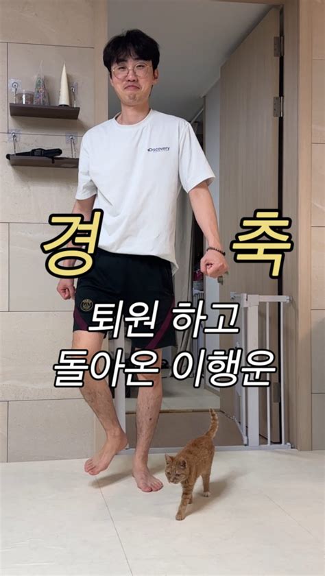 K아빠 이강태 안녕하세요 사단법인 포캣멍센터입니다 저희 센터의 첫 공식활동 2025년 제1회 바자회and입양제 파티를 개최합니다 ️바자회 당일 입양제 함께 진행 이번