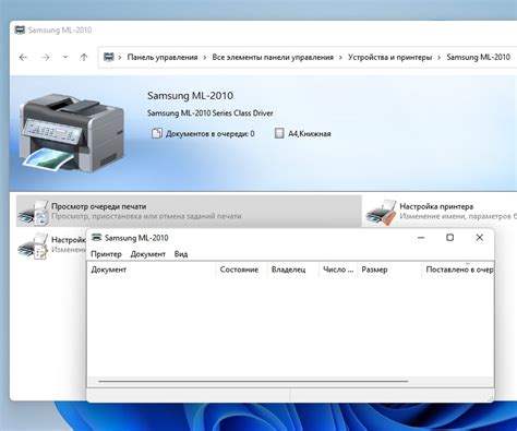Почему принтер громко гудит и не печатает
