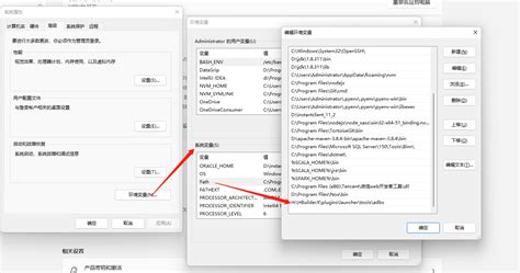 hbuilderx连接夜神模拟器最终解决方法，亲测有效 imok 博客园