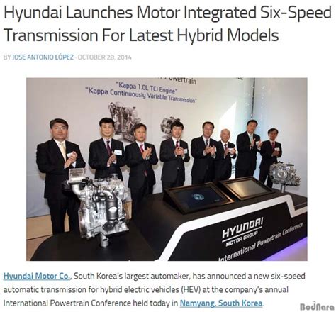 현대차 Lf 쏘나타 하이브리드 위한 6단 자동 변속기 발표 무게 130 Kg 줄여 보드나라