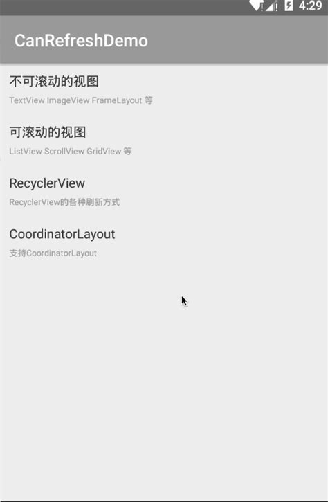Canrefresh 可适配所有视图的下拉刷新上拉加载，并支持各种风格 Codekk Androidopen Source Website
