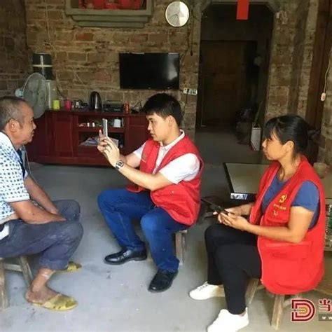 三抓民政对象生存认证工作暖民心 阳朔镇