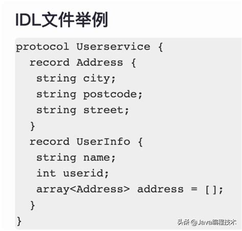 app为什么用json协议与服务端交互：序列化相关知识 json协议实时性 csdn博客