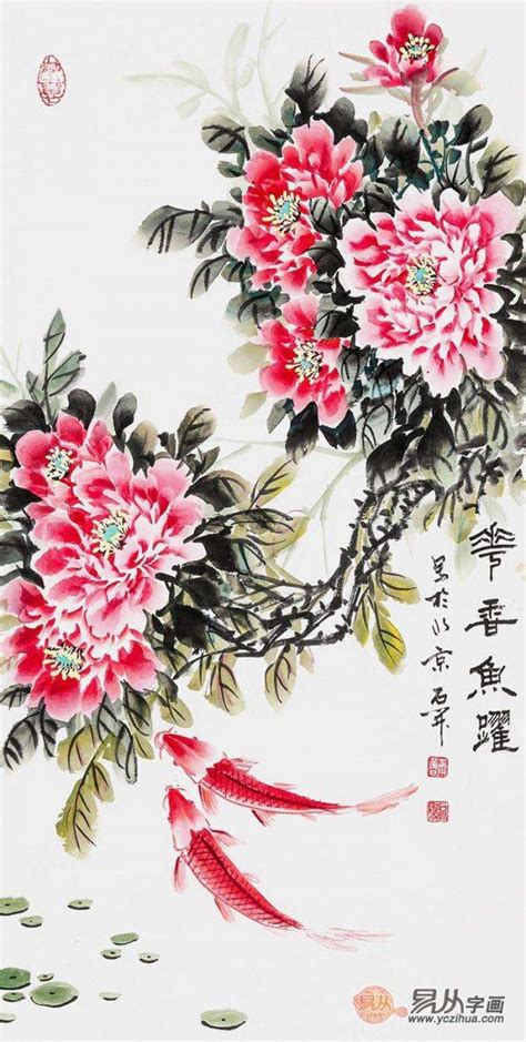 国画写意牡丹组图欣赏70余岁高龄画家石开作品真迹大全 TOM资讯