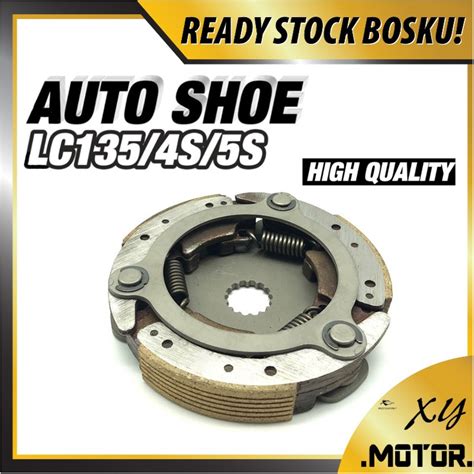 Lc135 4s Lc5s V1 V7 Auto Clutch Auto Shoe Clutch Shoes Housing Set Hub