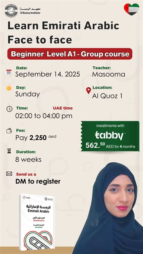 Face To Face Arabic Group Classes For Spoken Emirati