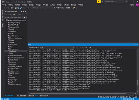 Libzip开发笔记（一）：libzip库介绍、编译和工程模板 Csdn博客