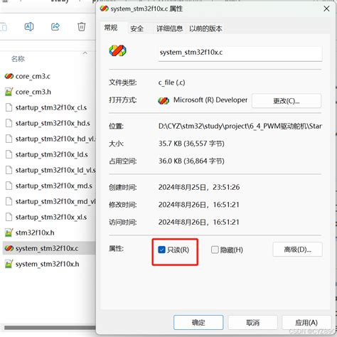 Stm32时钟修改stm32改时钟速率 Csdn博客 Stm32时钟修改stm32改时钟速率 Csdn博客