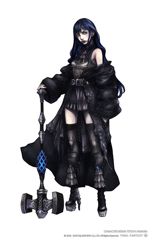 希望の園エデン FF14 Online Wiki