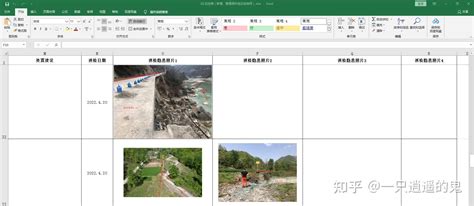 wps中表格用嵌入方式插入图片在excel中打开不显示 知乎 wps中表格用嵌入方式插入图片在excel中打开不显示 知乎