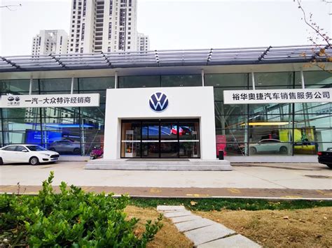 汽车技术服务与营销专业 汽车与交通学院