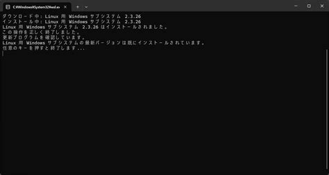 【windows】docker Desktopのインストール手順｜it技術ライフ