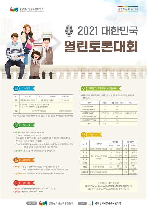 Works Print 크리에이티브 디자인 그룹 디자인모장