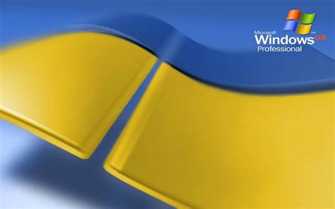 Український Windows Патріотичні шпалери на робочий стіл