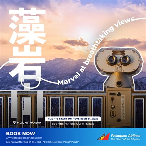 Philippine Airlines Added A New Photo Philippine Airlines