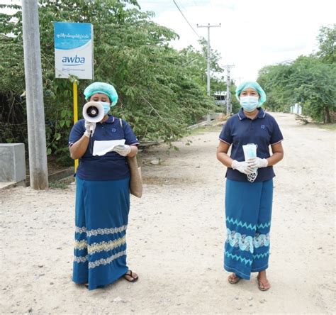 မြစ်သားမြို့၌ အသက်၁၂ နှစ်အထက် ကျောင်းသား ကျောင်းသူများအား ကိုဗစ် ၁၉ ကာကွယ်ဆေးထိုးနှံရာတွင် သိသင့