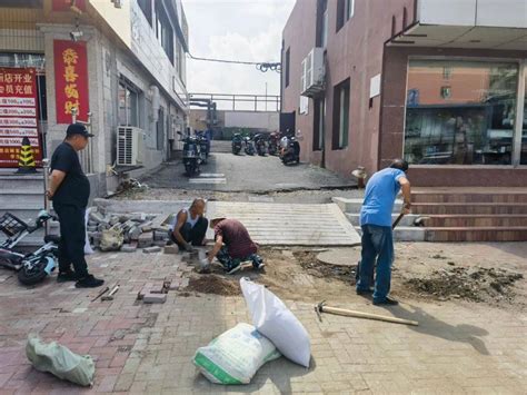【城市精细化管理】古城街道 持续聚焦城市精细化管理 靓出城市高品质环境改造群众