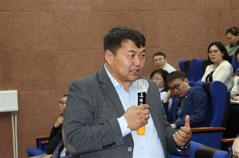 ШУА ийн ШУА ийн Математик тоон технологийн хүрээлэн