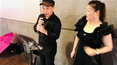 寶瓊 良仔 樂兒 🎵🕺🏻💃🎤 紅顏知己 你在他鄉還好嗎 2024 7 28 Sunday 旺角亞皆老街上商銀行🎦 Youtube