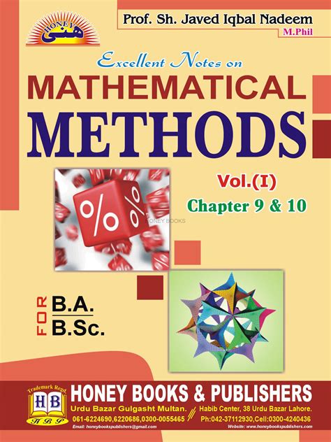 Mathematical Methods Vol1 Honey Books