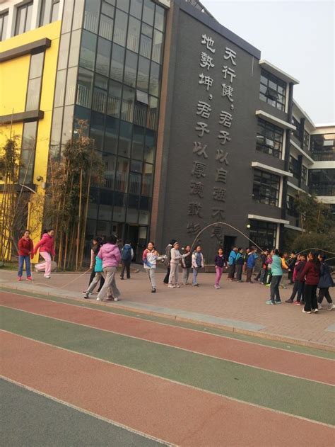 孝义市府东街小学图册 360百科