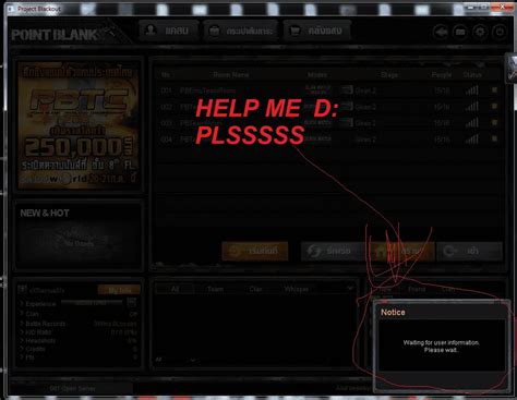 Help Me Project Blackout D Offline Ragezone Mmo Development Forums