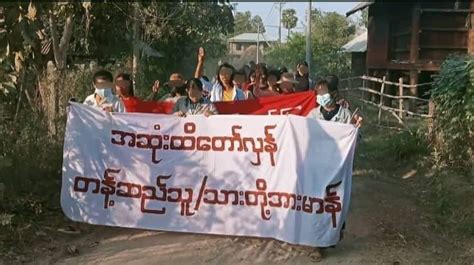 တန့်ဆည်ပင်မ သပိတ် ဦးဆောင်ကာ ဖက်ဆစ် စစ်တပ် တော်လှန်ရေး ချီတက် ဆန္ဒပြ Khit Thit Media