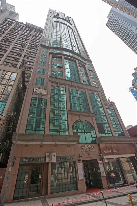 永昇中心 炮台山 Thf Company Website
