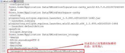 Xmind转markdown教程xmind8导入markdown Csdn博客