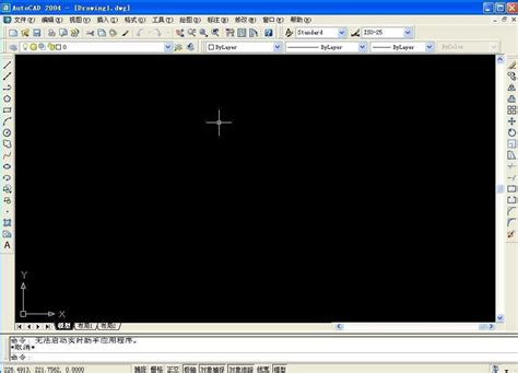AUTOcad 2004免费下载 电气软件 土木工程网