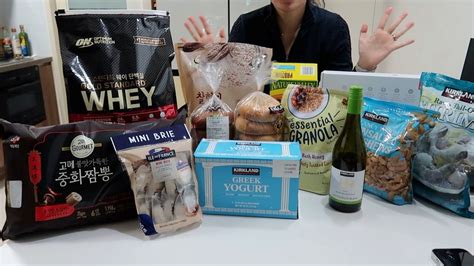 코스트코 다이어트 음식 추천 그리고 하정우 와인 리뷰 Youtube