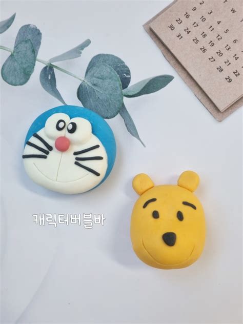 청주 오창 세종 증평 진천 음성 충북 입욕제 체험 비누 공방 원데이클래스 단체클래스 외부출강 자격증반 네이버 블로그