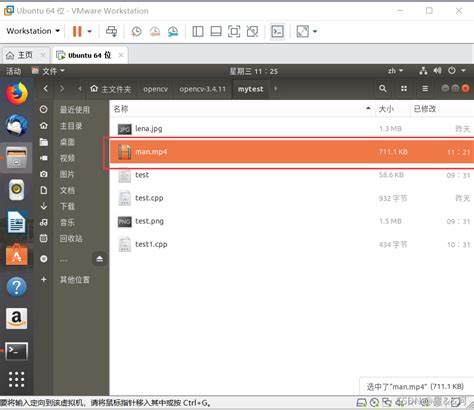 Ubuntu下opencv安装与使用ubuntu Opencv Csdn博客