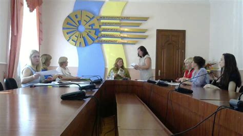 Конкурсна комісія «Житомирський обласний центр народної творчості